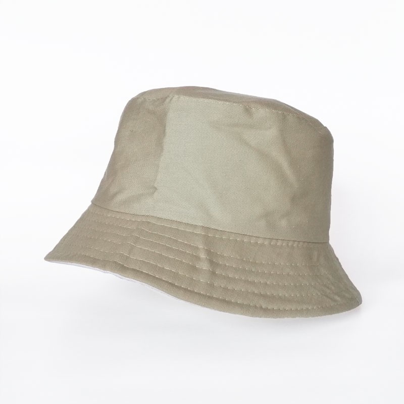 Bucket Hat - Plain / Beige
