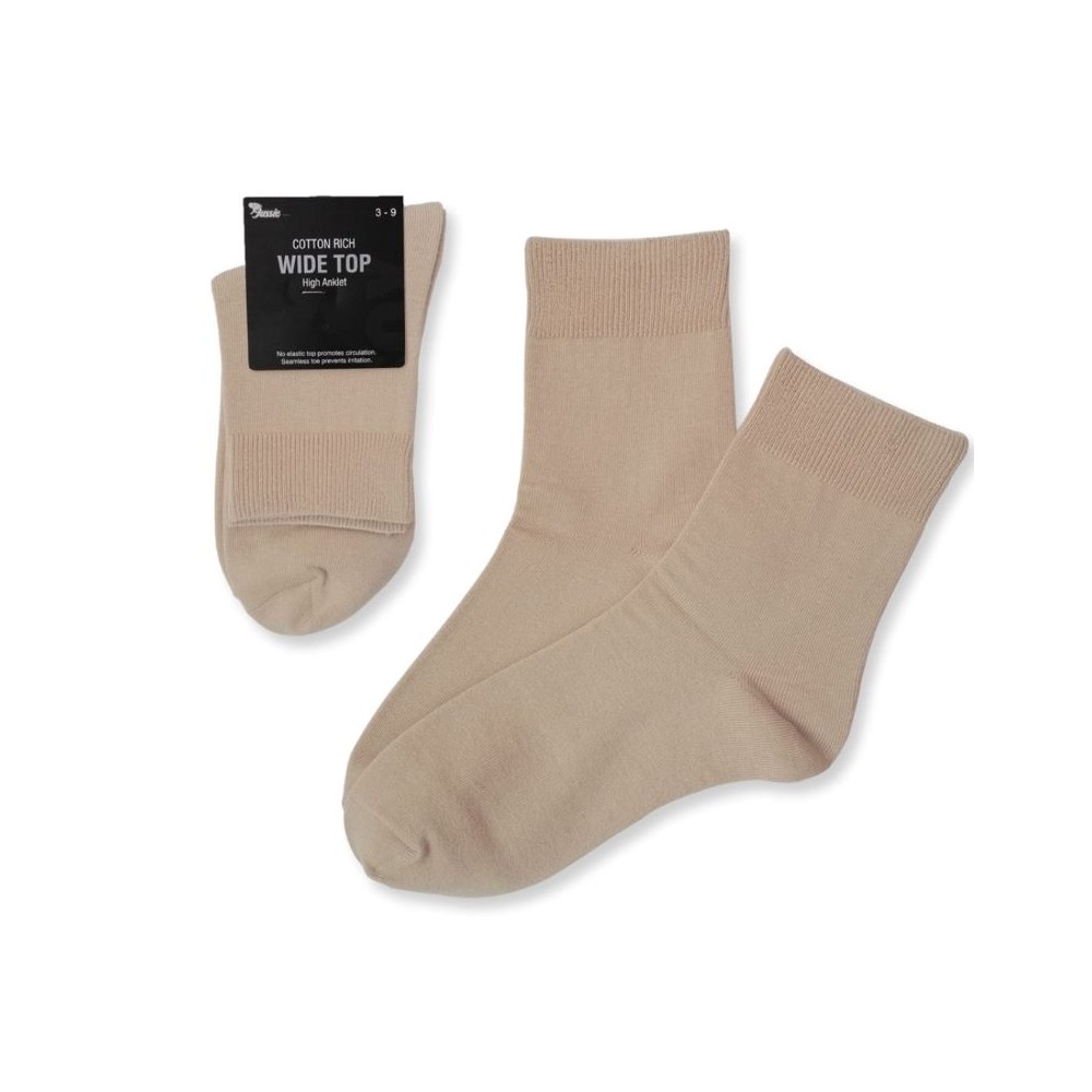 Wide Top High Anklet / Skin